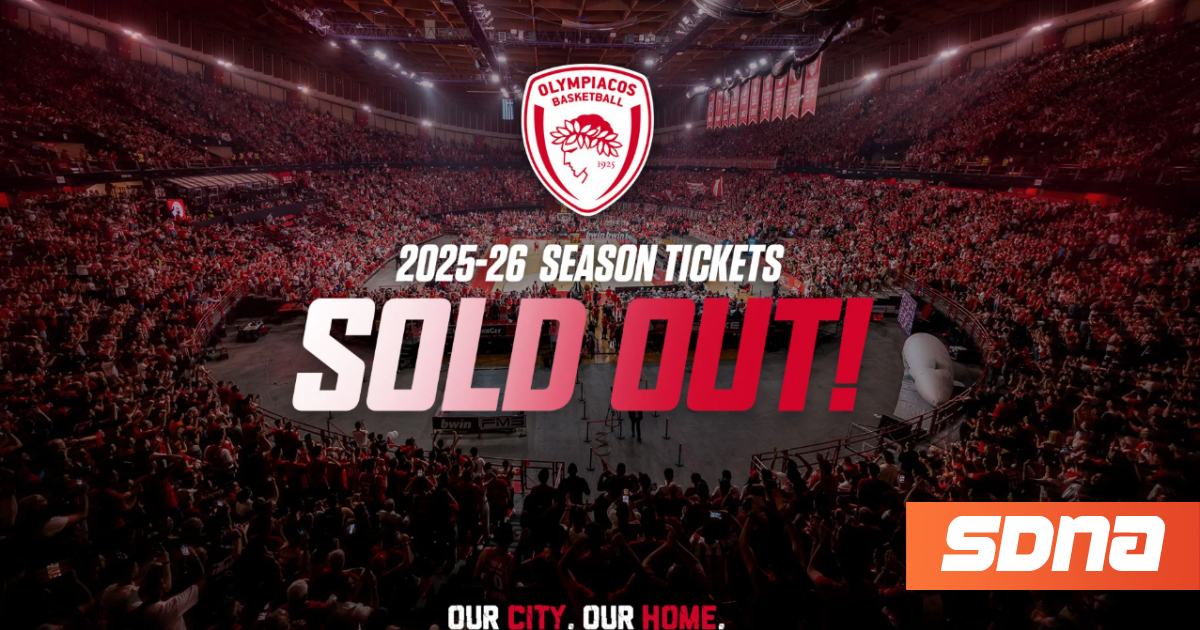 Ολυμπιακός: Sold out στα διαρκείας, ανοίγουν κι άλλες θέσεις! | SDNA